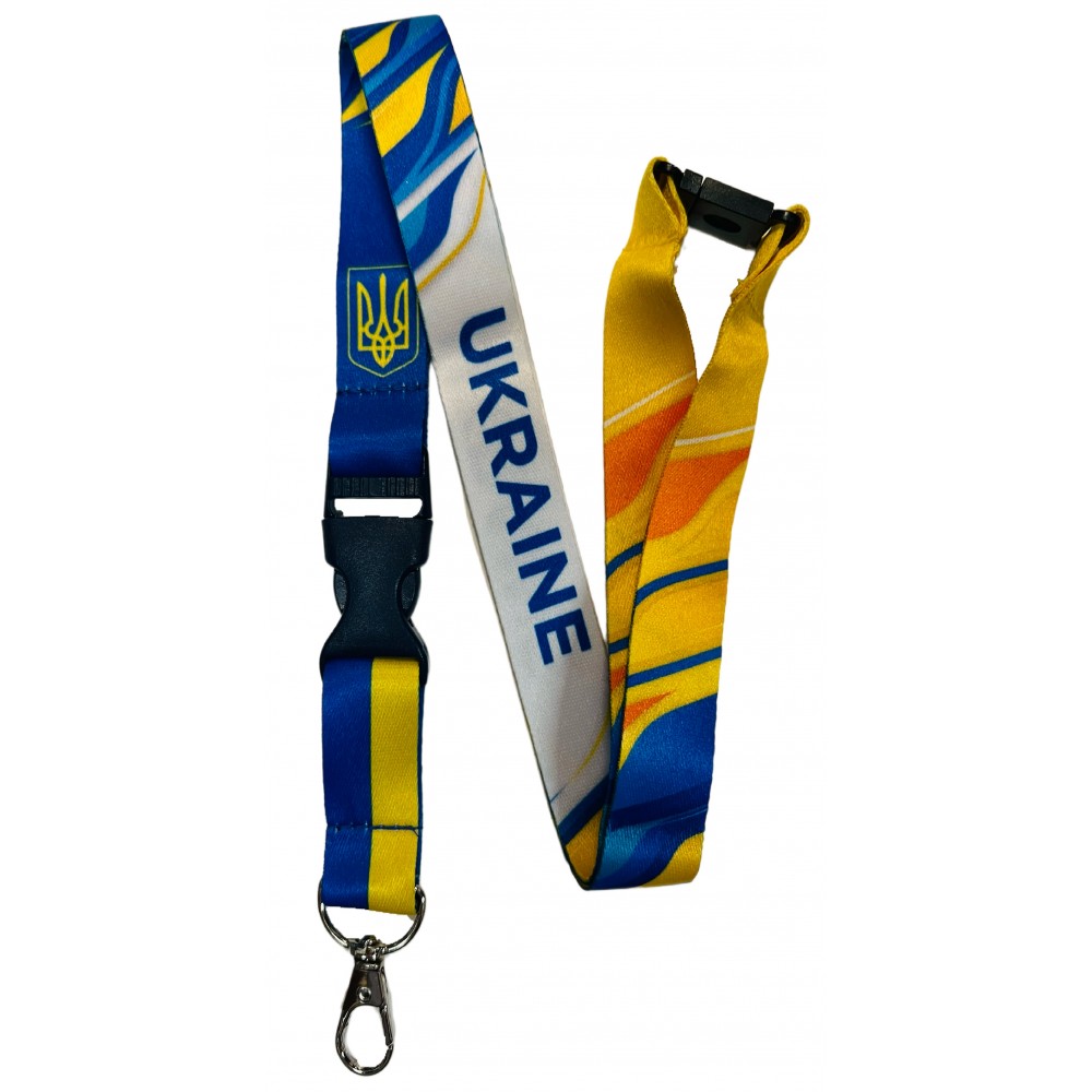 Ukraine Neck Lanyard